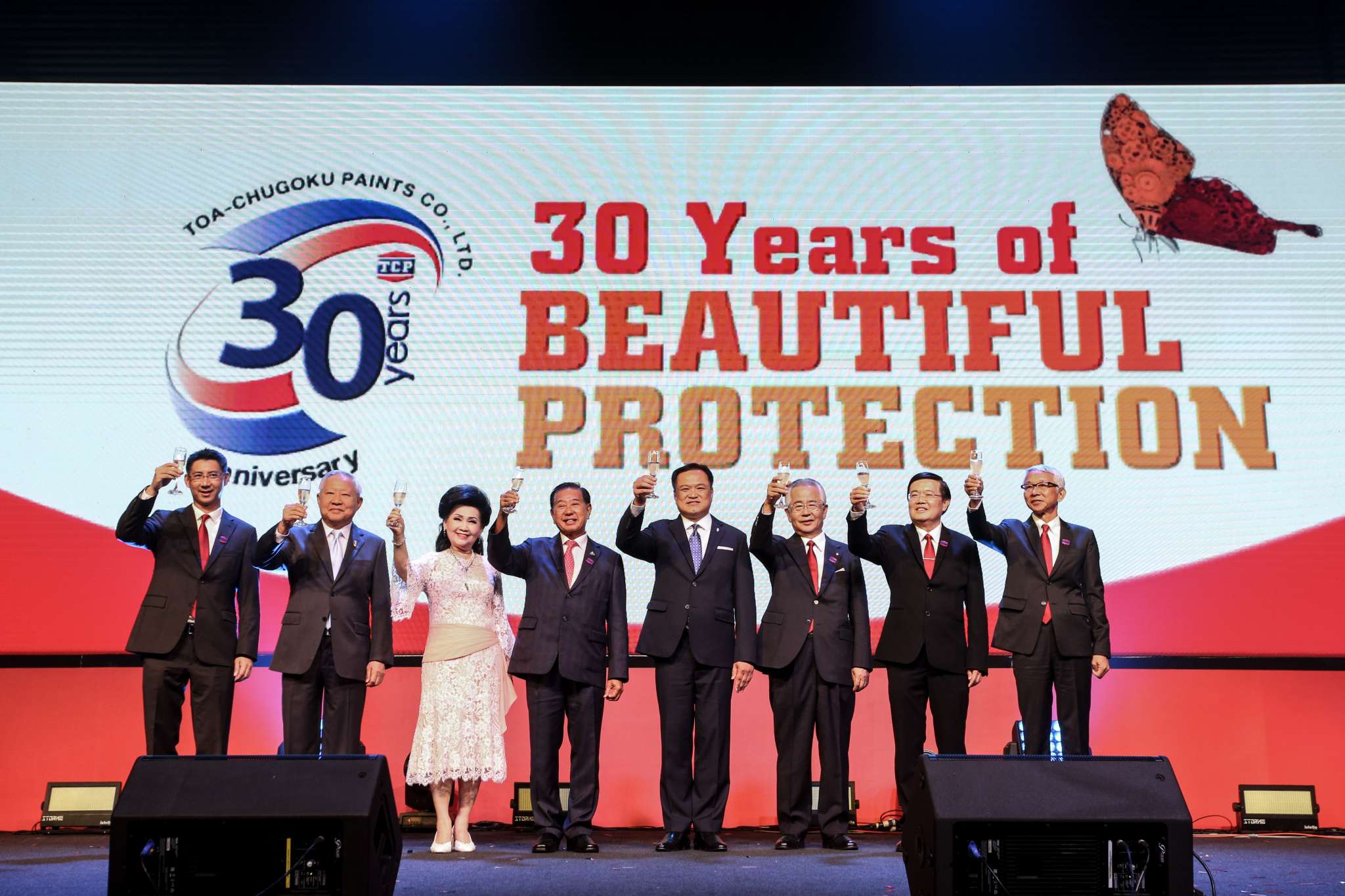 TOA-Chugoku Celebrates 30 Years of Beautiful Protection – TOAVH