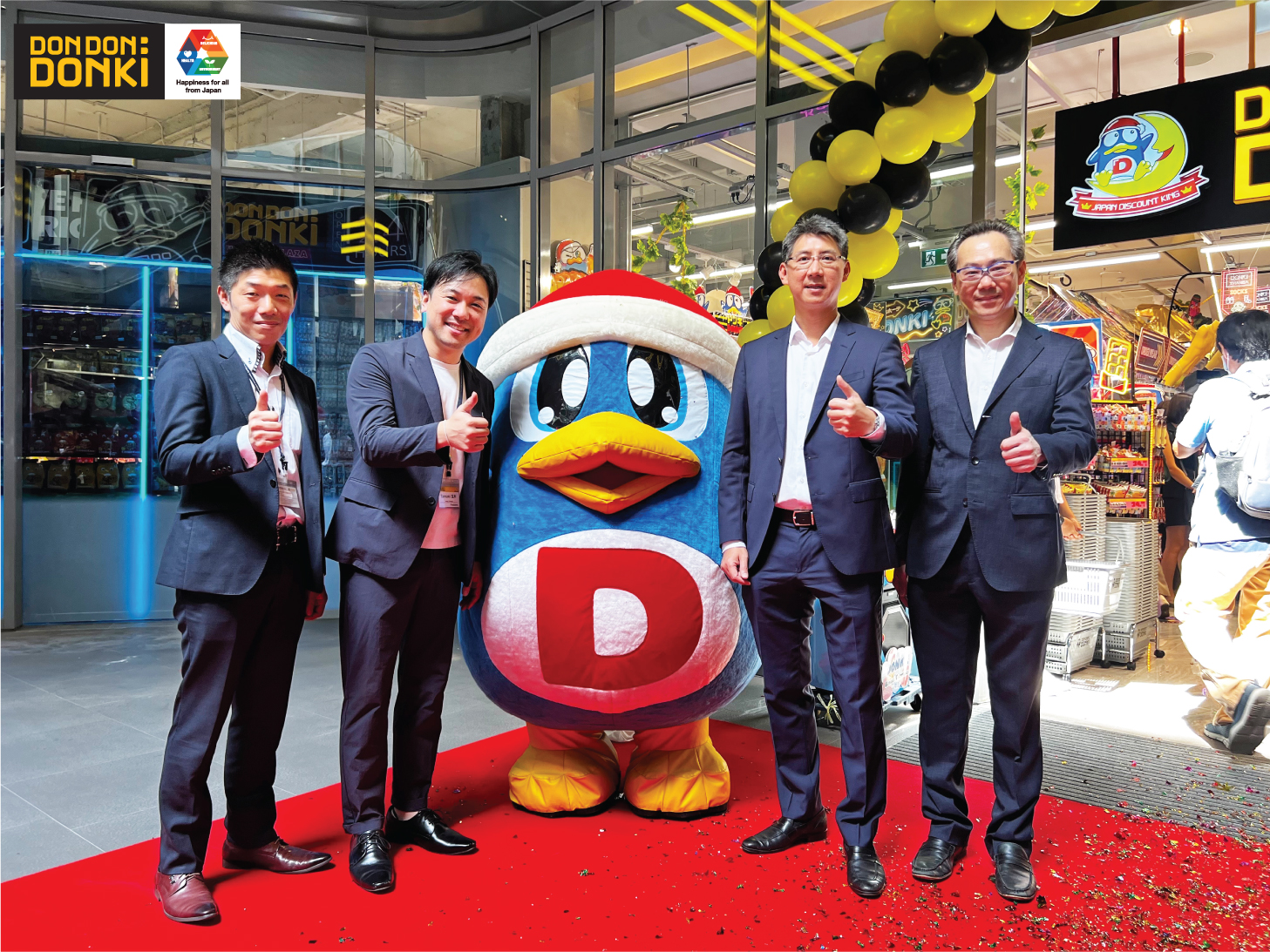 DON DON DONKI Open Doors at Thaniya Plaza Today 24Hr. – TOAVH