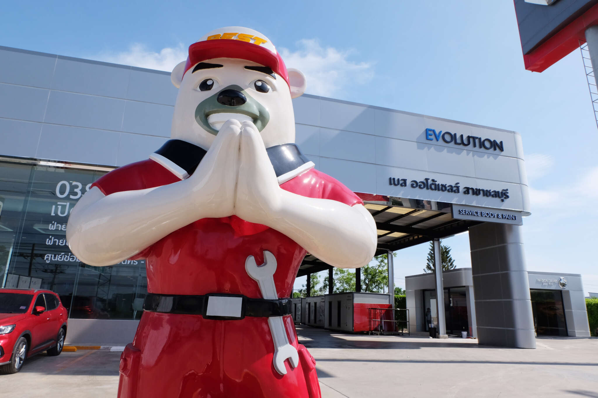 กลุ่มเอ็มจี เบส ออโต้เซลส์ เดินหน้าสู่ความเป็นผู้นำ EV เปิด 2 โชว์รูม MG Evolution Showroom ...